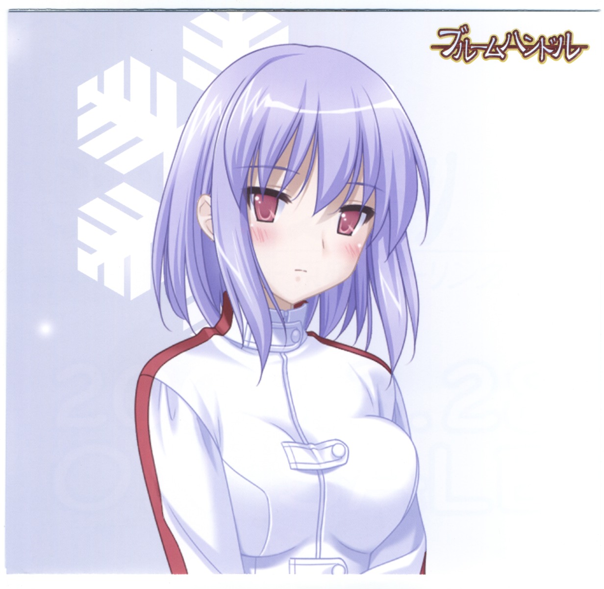 peco konayuki fururi nakahara asami | #20472 | yande.re